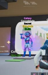 Coccoblade‼️｜フォートナイト｜ゲームクラブ